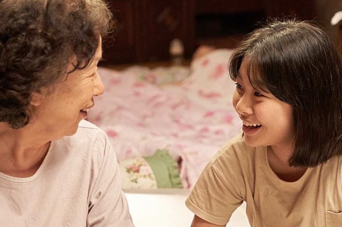 What Does 'Aigo' Really Mean? Cute Korean Exclamations Explained ...